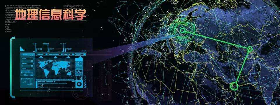 地理科学专业地理科学地理学大山谷图库